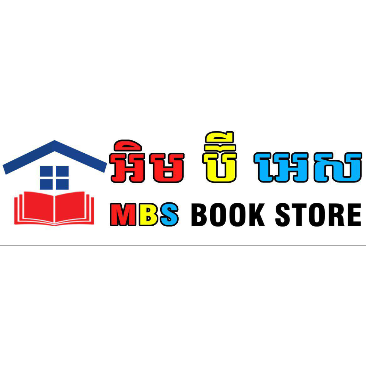 MBS BOOK STORE